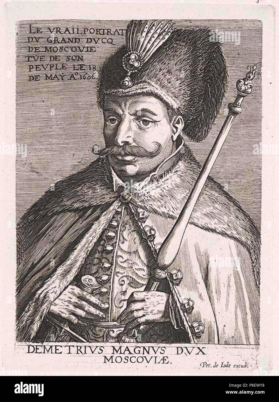 False Dmitry I. Museum: State History Museum, Moscow Stock Photo - Alamy