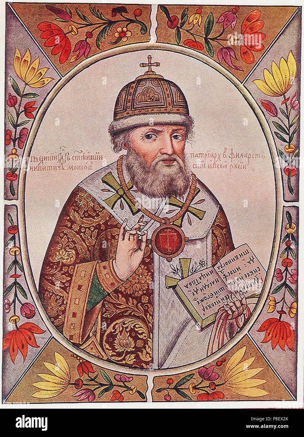 Patriarch Filaret of Moscow (Fyodor Nikitich Romanov) (From the ...