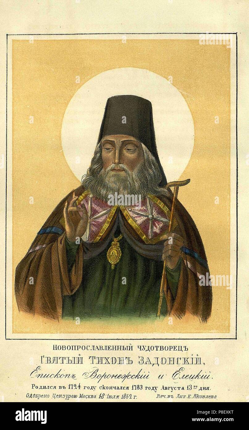 Tikhon hi-res stock photography and images - Alamy