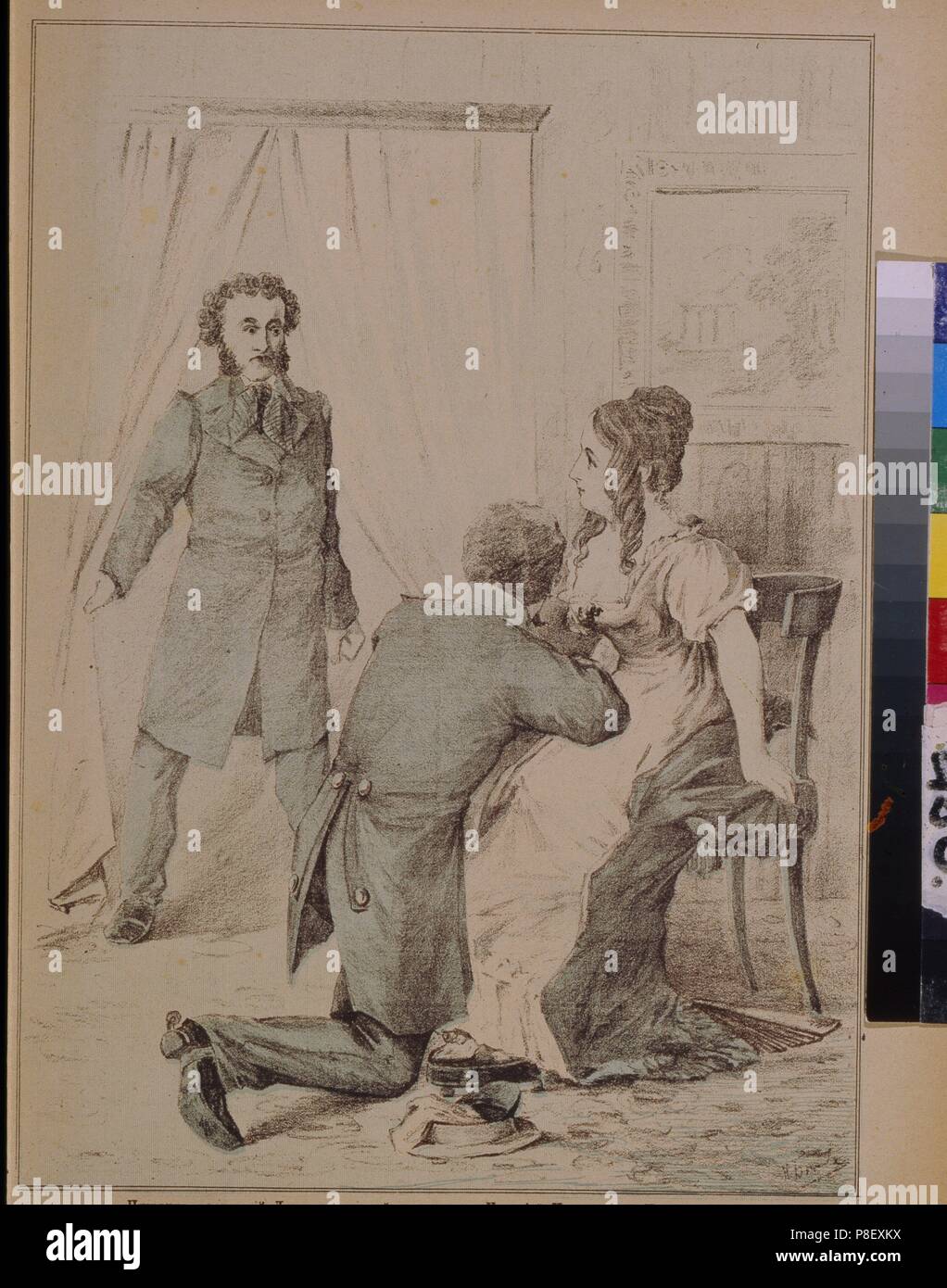 Pushkin finds d’Anthès with Natalia Pushkina. Museum: State Museum of A ...