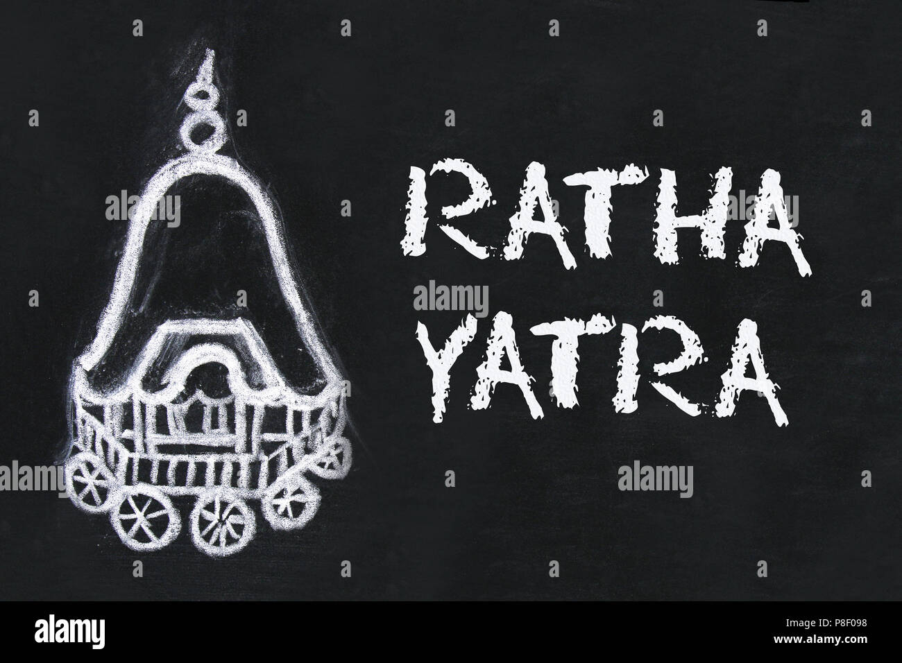 Chalk-drawn chariot and text of Ratha yatra. The return journey of Puri ...