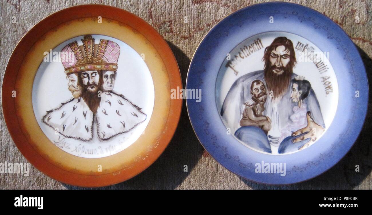 Grigory Rasputin Stock Photos & Grigory Rasputin Stock Images - Alamy