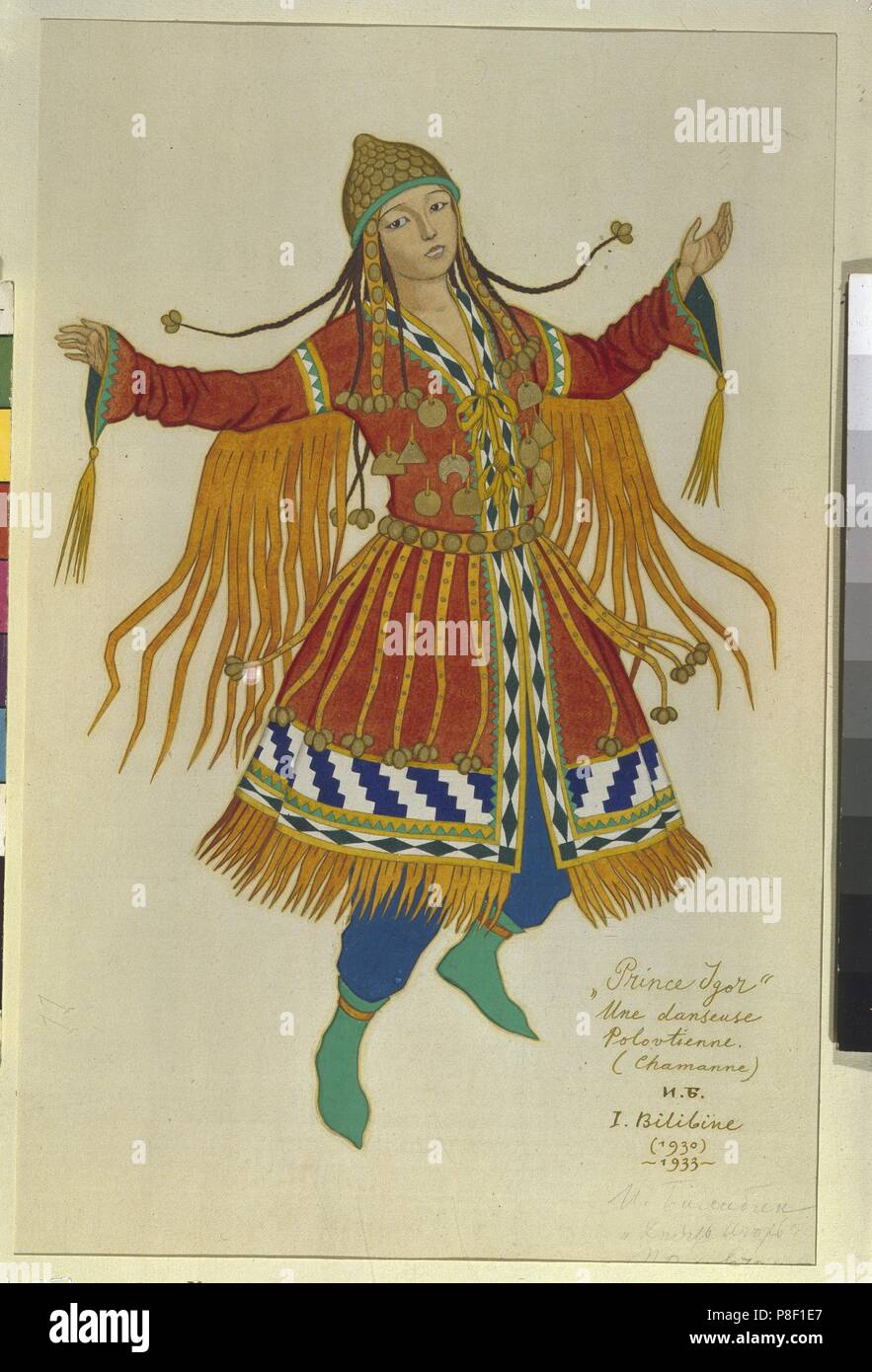 Polovtsian tribes hi-res stock photography and images - Alamy