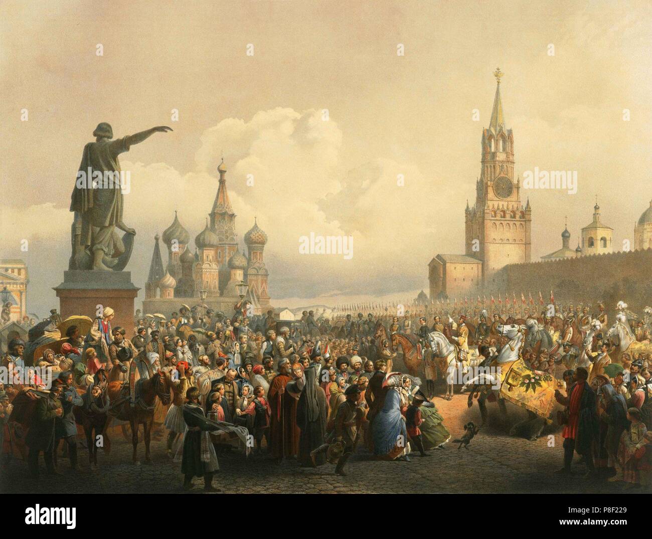 Coronation ceremony of Emperor Alexander II on the Rad Square. Museum ...