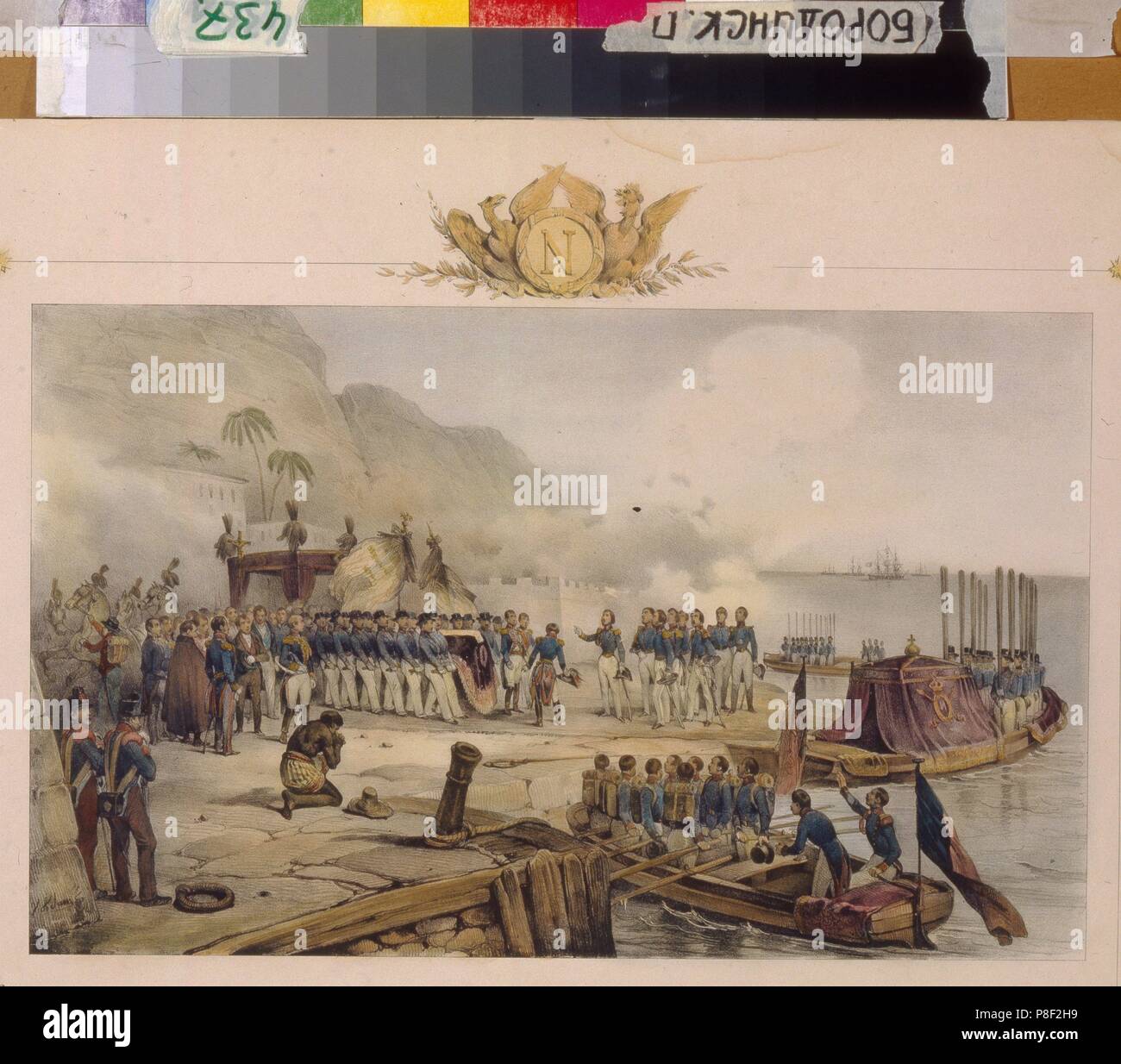 The return of the mortal remains of Napoleon I of France. Museum: State ...