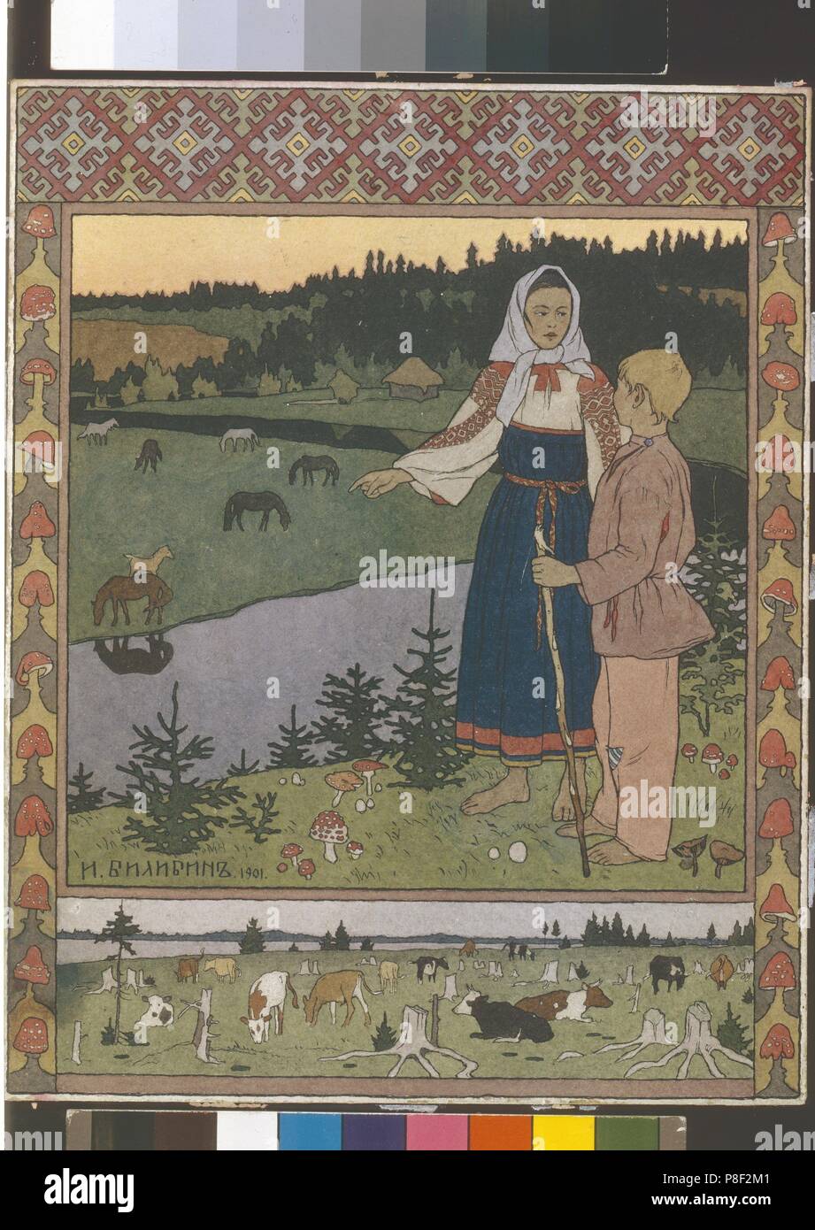 Illustration to the fairytale Alyonushka and Ivanushka. Museum: Museum ...