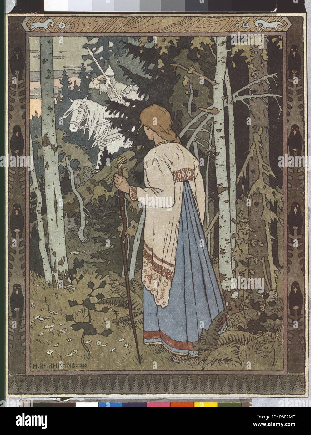 Illustration for the Fairy tale of Vasilisa the Beautiful and White ...