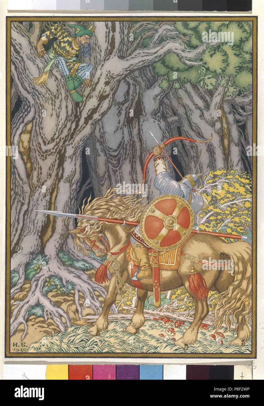 Ilya Muromets and Nightingale the Robber. Museum: State Russian Museum ...