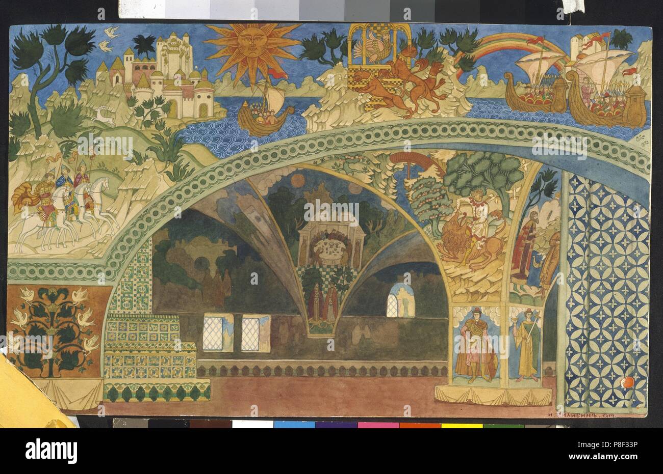 Stage design for the opera Sadko by N. Rimsky-Korsakov. Museum: State ...