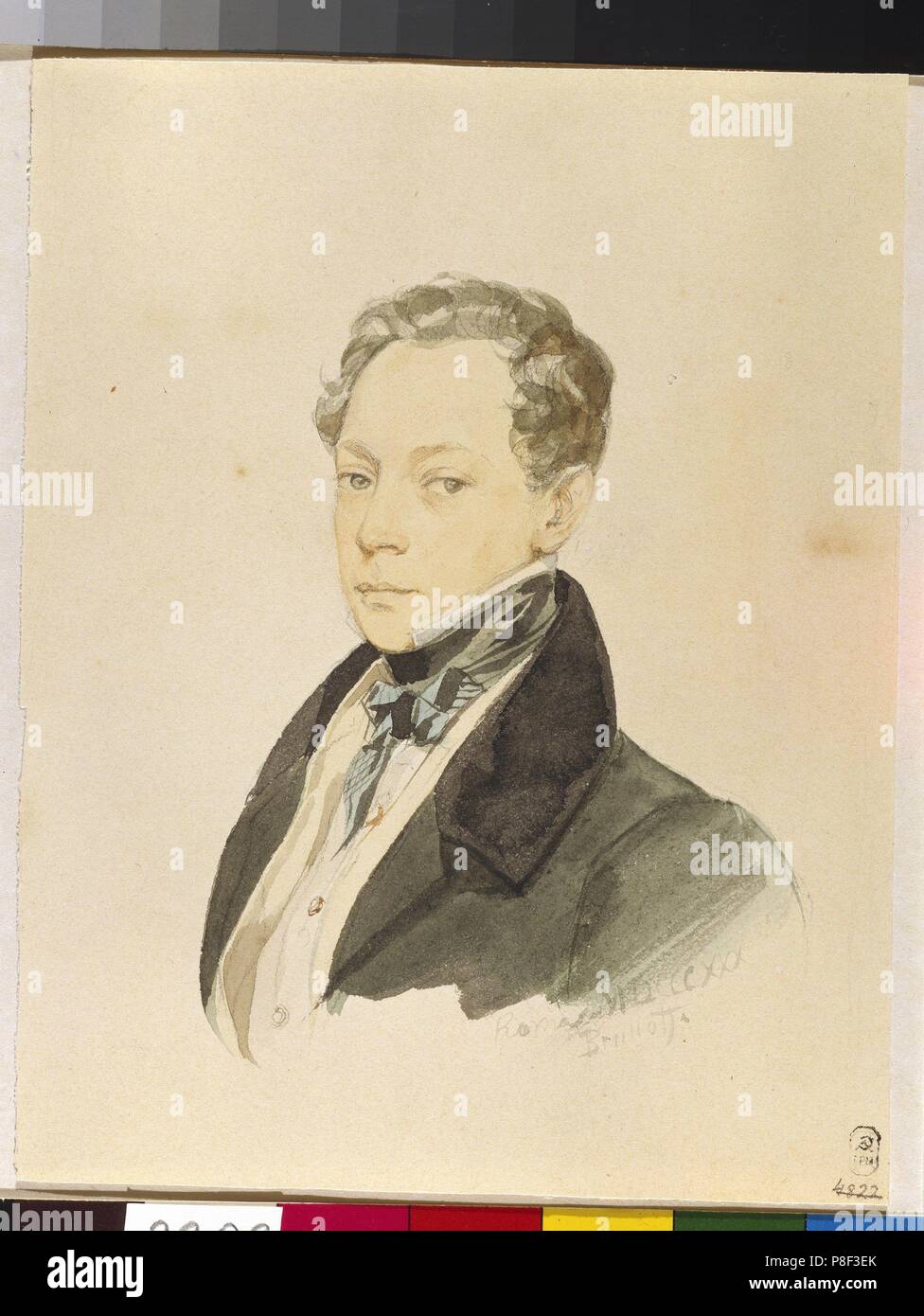 Portrait of the artist Pyotr Basin (1794-1881). Museum: State Russian ...