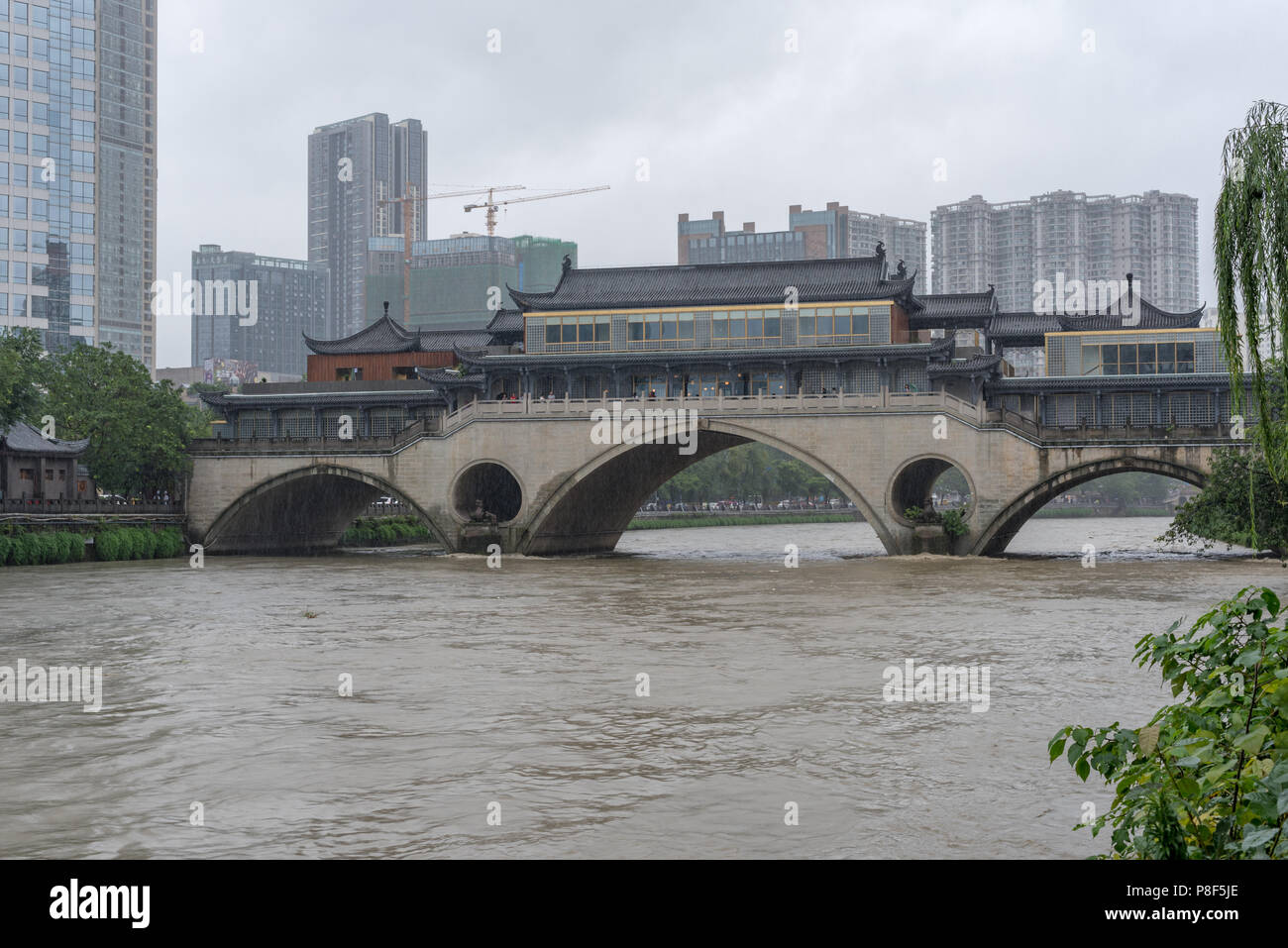 Jiuyan bridge hi-res stock photography and images - Alamy