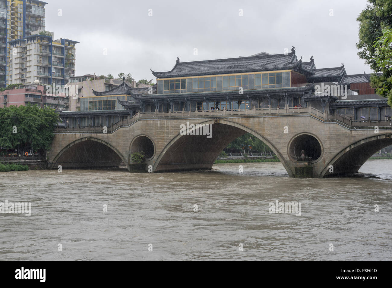 Chengdu, Sichuan Province, China - July 11, 2018 : JiuYan bridge and ...