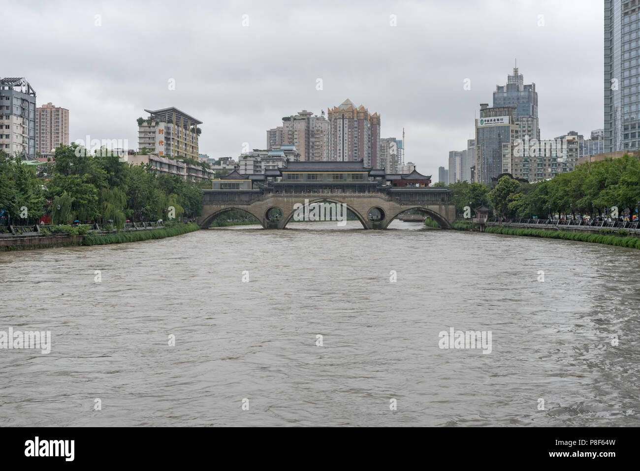 Chengdu, Sichuan Province, China - July 11, 2018 : JiuYan bridge and ...