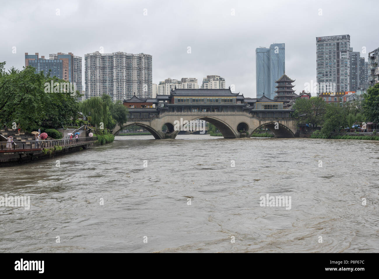 Jiuyan bridge hi-res stock photography and images - Alamy