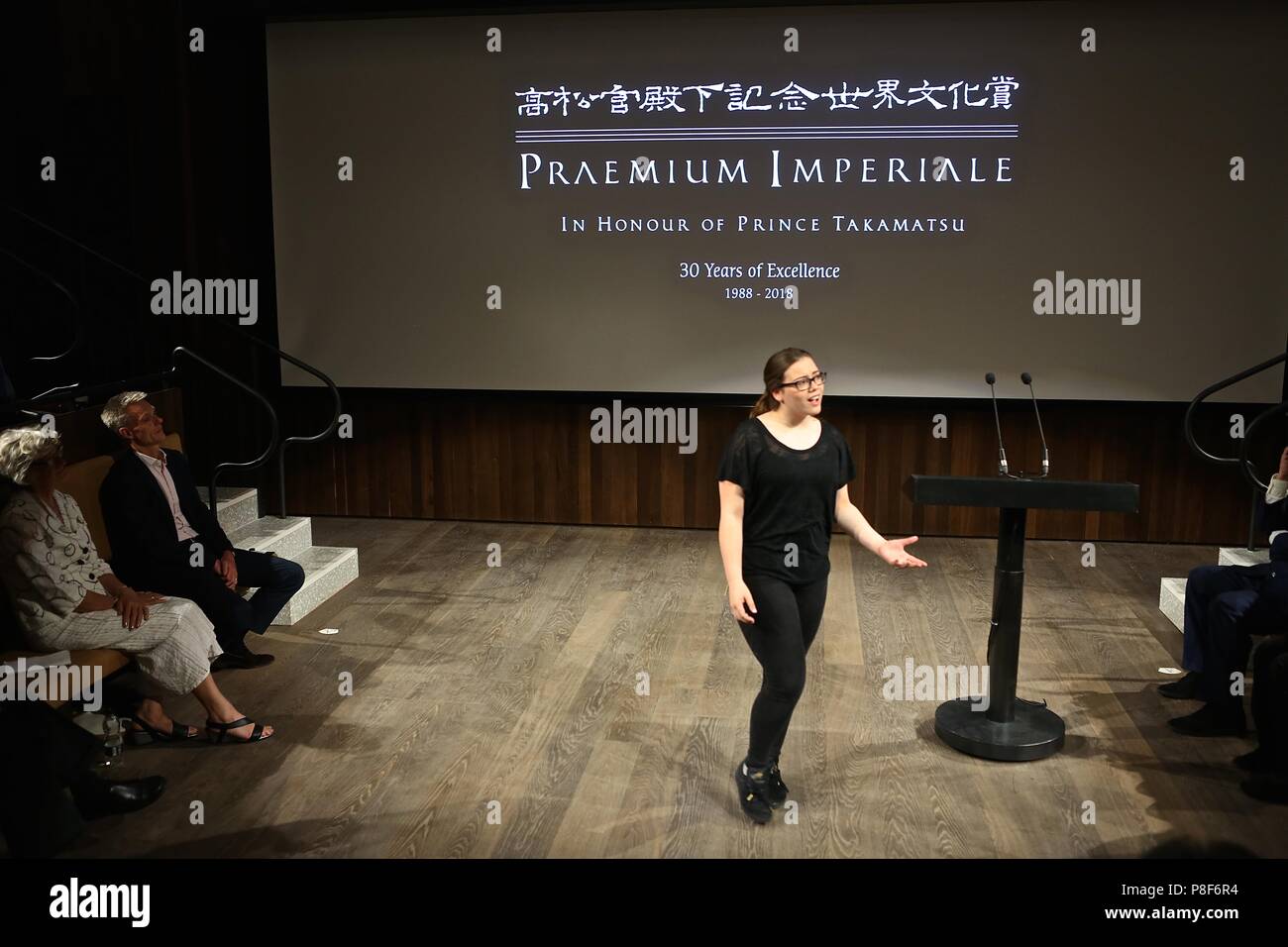 PRAEMIUM IMPERIALE IN HONOUR OF PRINCE TAKAMATSU Stock Photo - Alamy