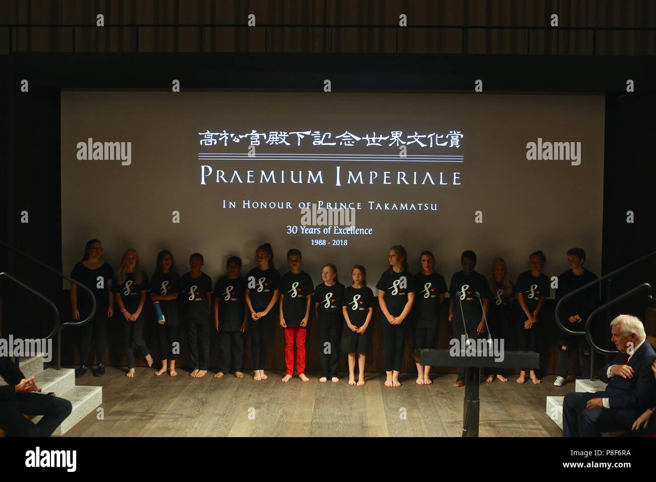 PRAEMIUM IMPERIALE IN HONOUR OF PRINCE TAKAMATSU Stock Photo - Alamy