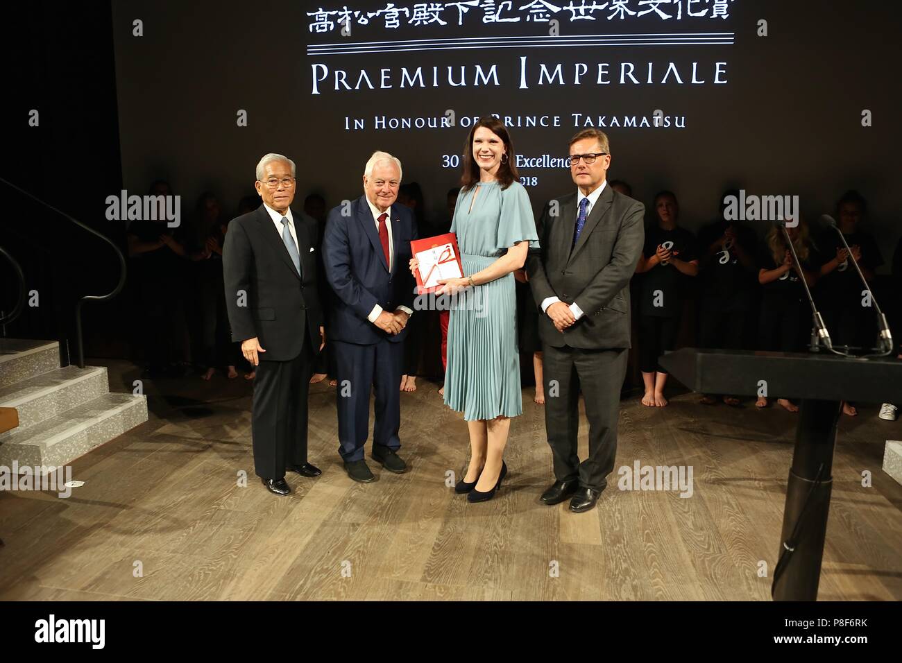 PRAEMIUM IMPERIALE IN HONOUR OF PRINCE TAKAMATSU Stock Photo - Alamy