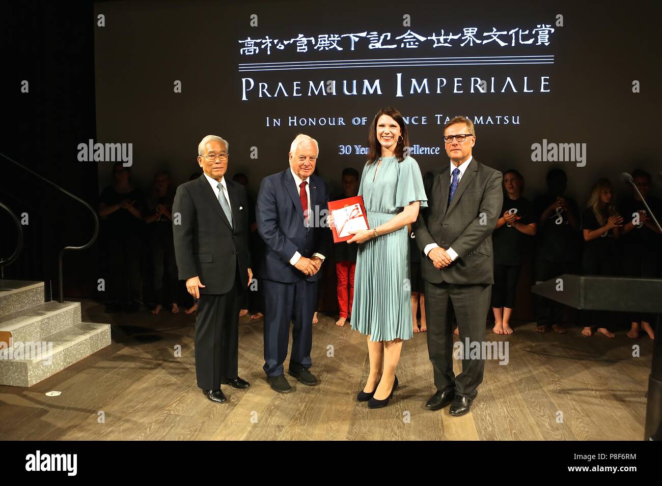 PRAEMIUM IMPERIALE IN HONOUR OF PRINCE TAKAMATSU Stock Photo - Alamy