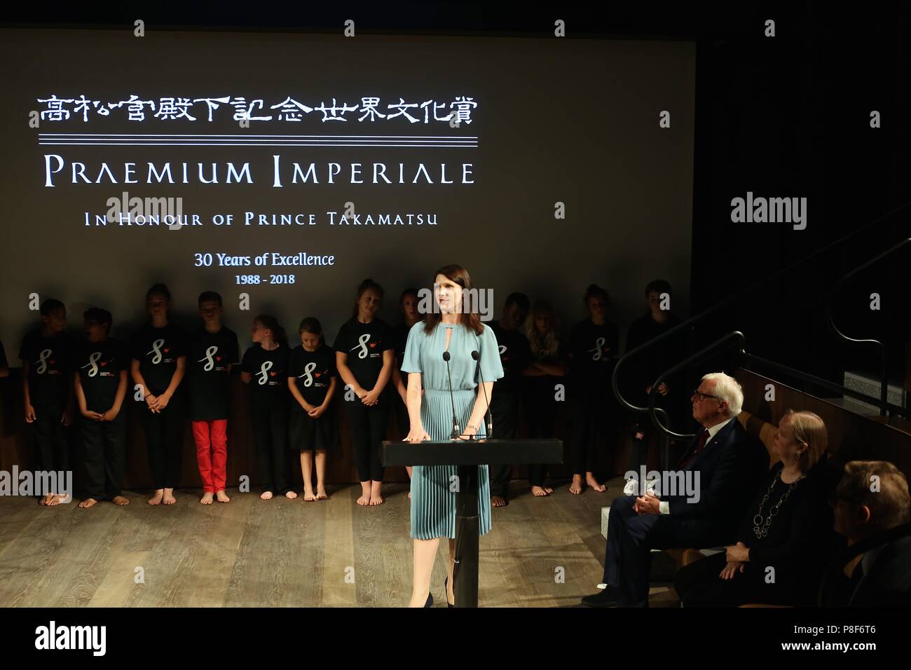 PRAEMIUM IMPERIALE IN HONOUR OF PRINCE TAKAMATSU Stock Photo - Alamy