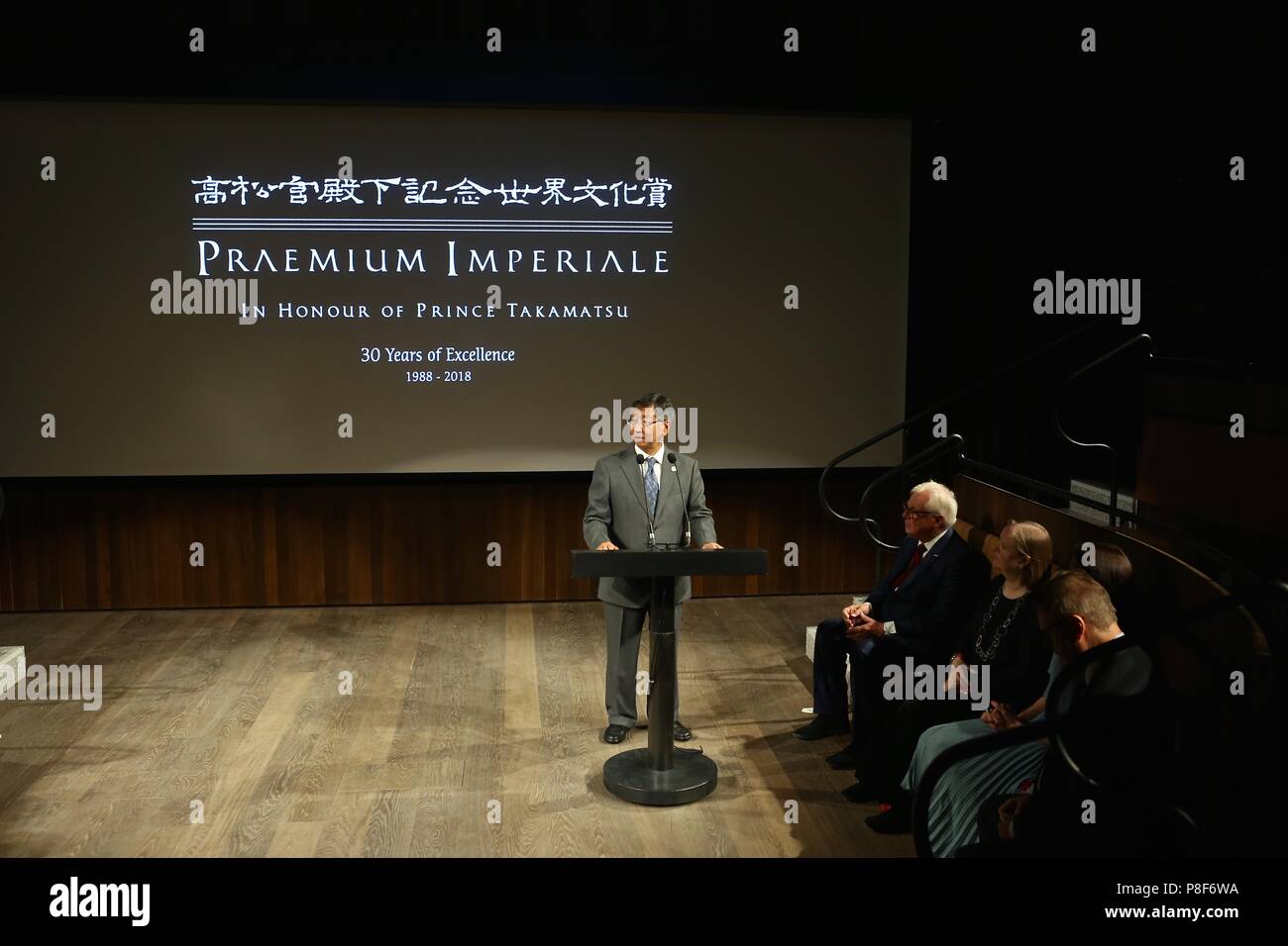 PRAEMIUM IMPERIALE IN HONOUR OF PRINCE TAKAMATSU Stock Photo - Alamy