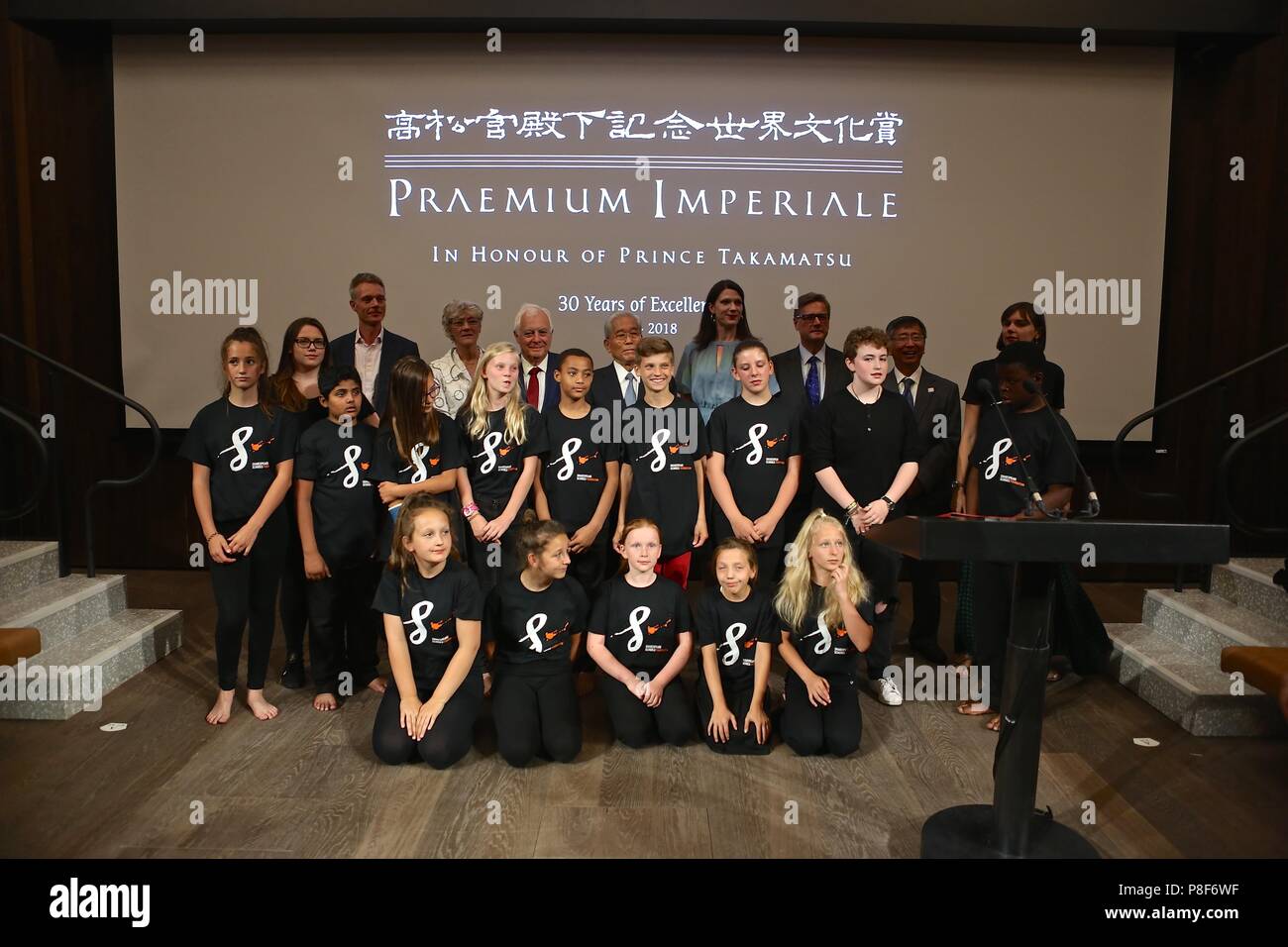 PRAEMIUM IMPERIALE IN HONOUR OF PRINCE TAKAMATSU Stock Photo - Alamy