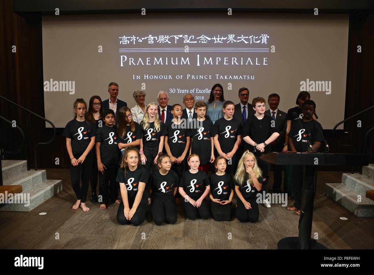 PRAEMIUM IMPERIALE IN HONOUR OF PRINCE TAKAMATSU Stock Photo - Alamy