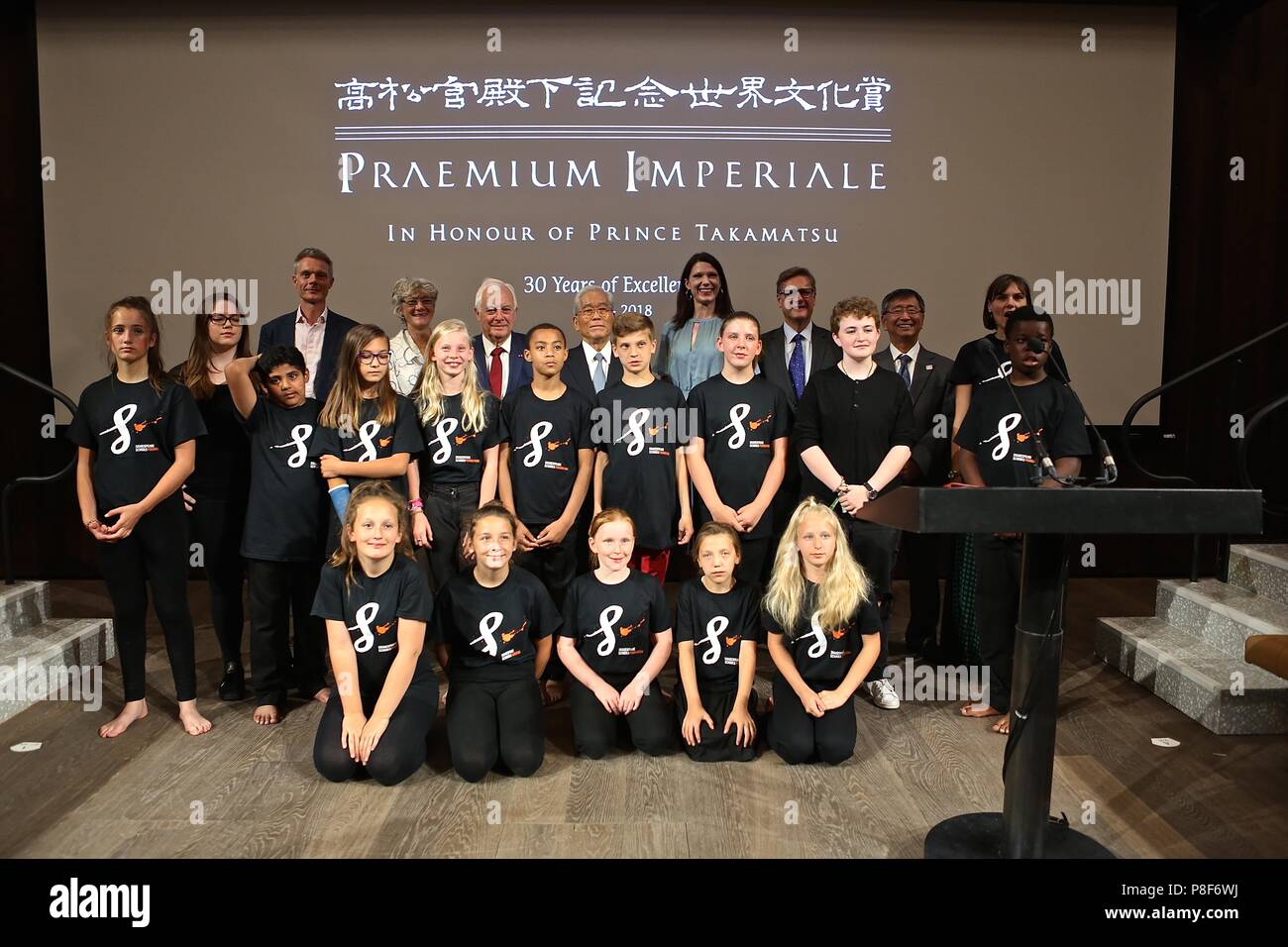 PRAEMIUM IMPERIALE IN HONOUR OF PRINCE TAKAMATSU Stock Photo - Alamy