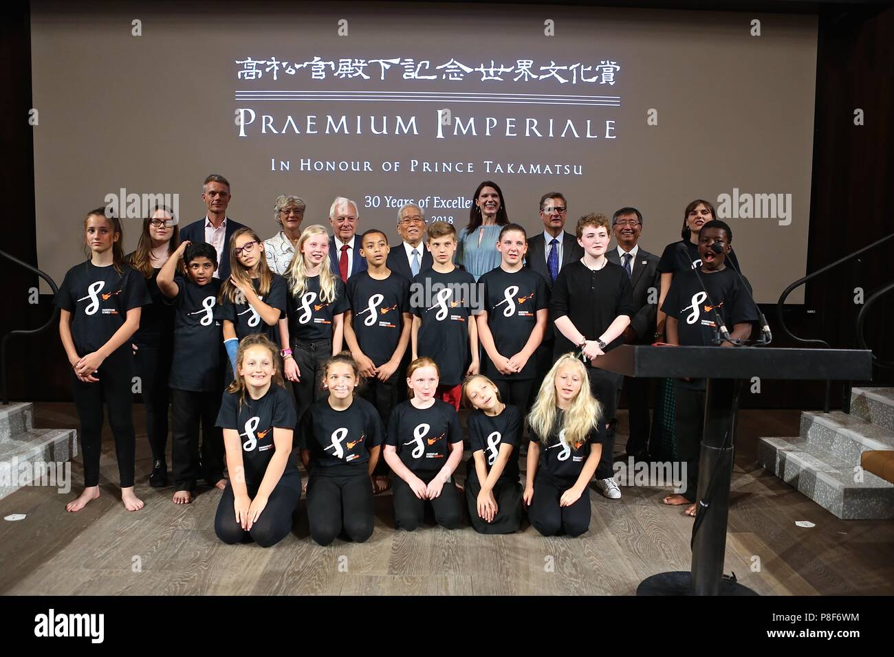 PRAEMIUM IMPERIALE IN HONOUR OF PRINCE TAKAMATSU Stock Photo - Alamy