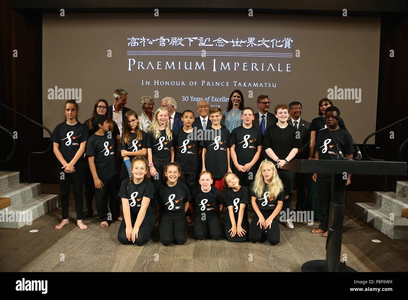 PRAEMIUM IMPERIALE IN HONOUR OF PRINCE TAKAMATSU Stock Photo - Alamy