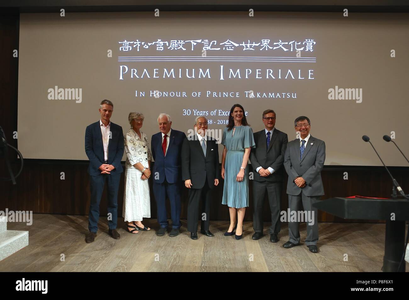 PRAEMIUM IMPERIALE IN HONOUR OF PRINCE TAKAMATSU Stock Photo - Alamy