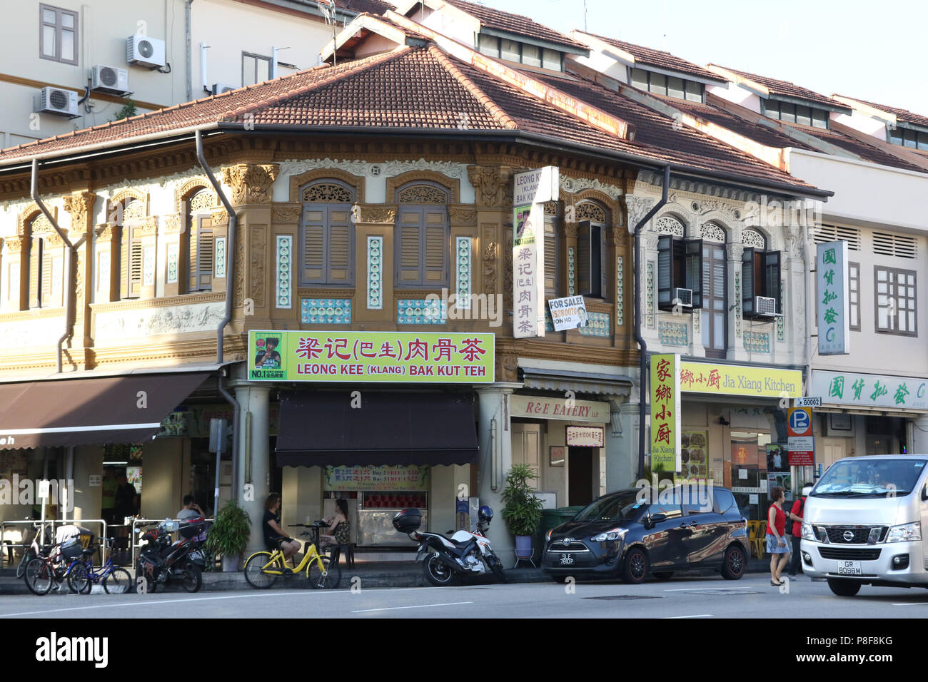 Geylang Road