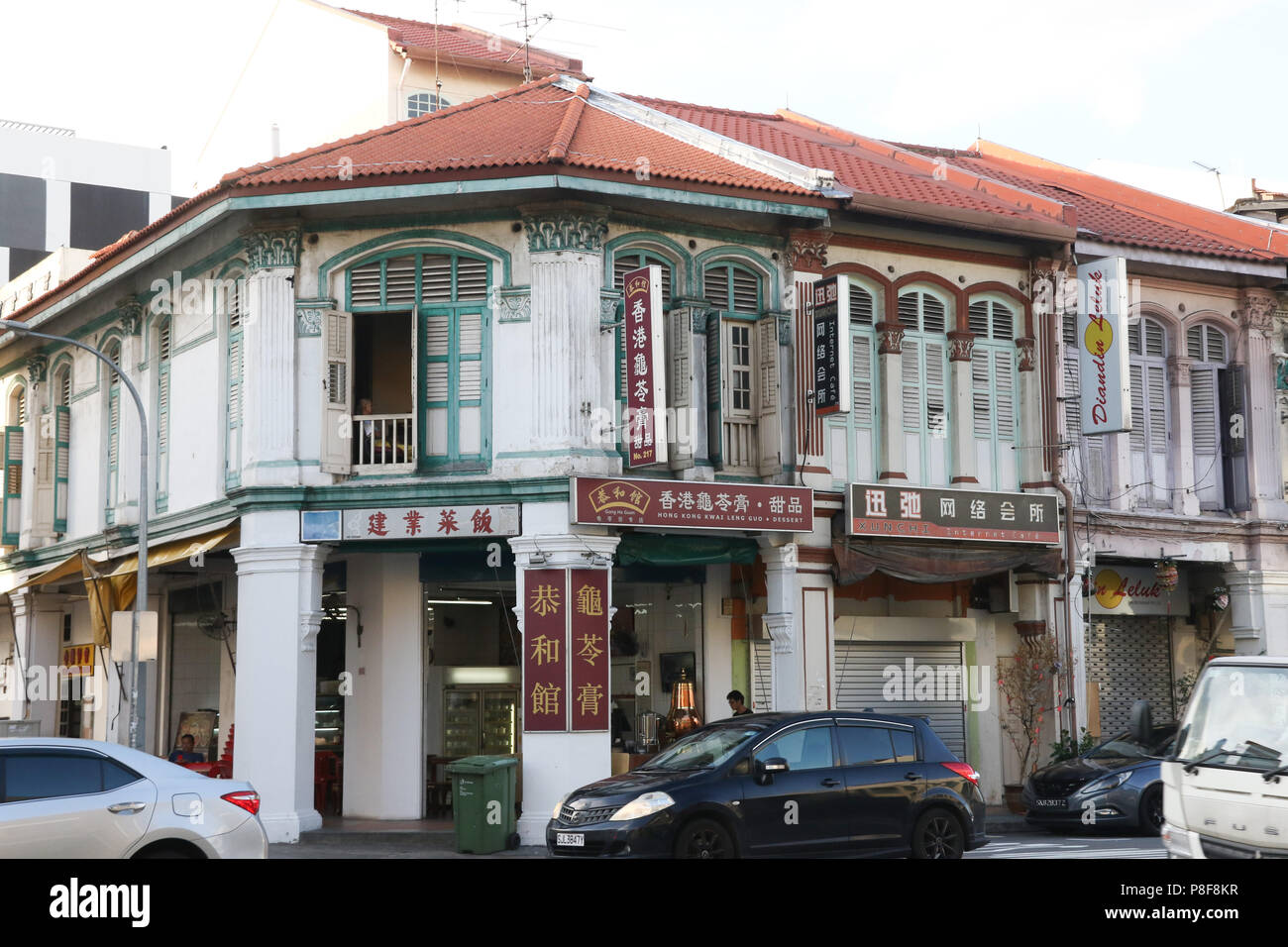 Geylang Singapore Stock Photos & Geylang Singapore Stock Images - Alamy