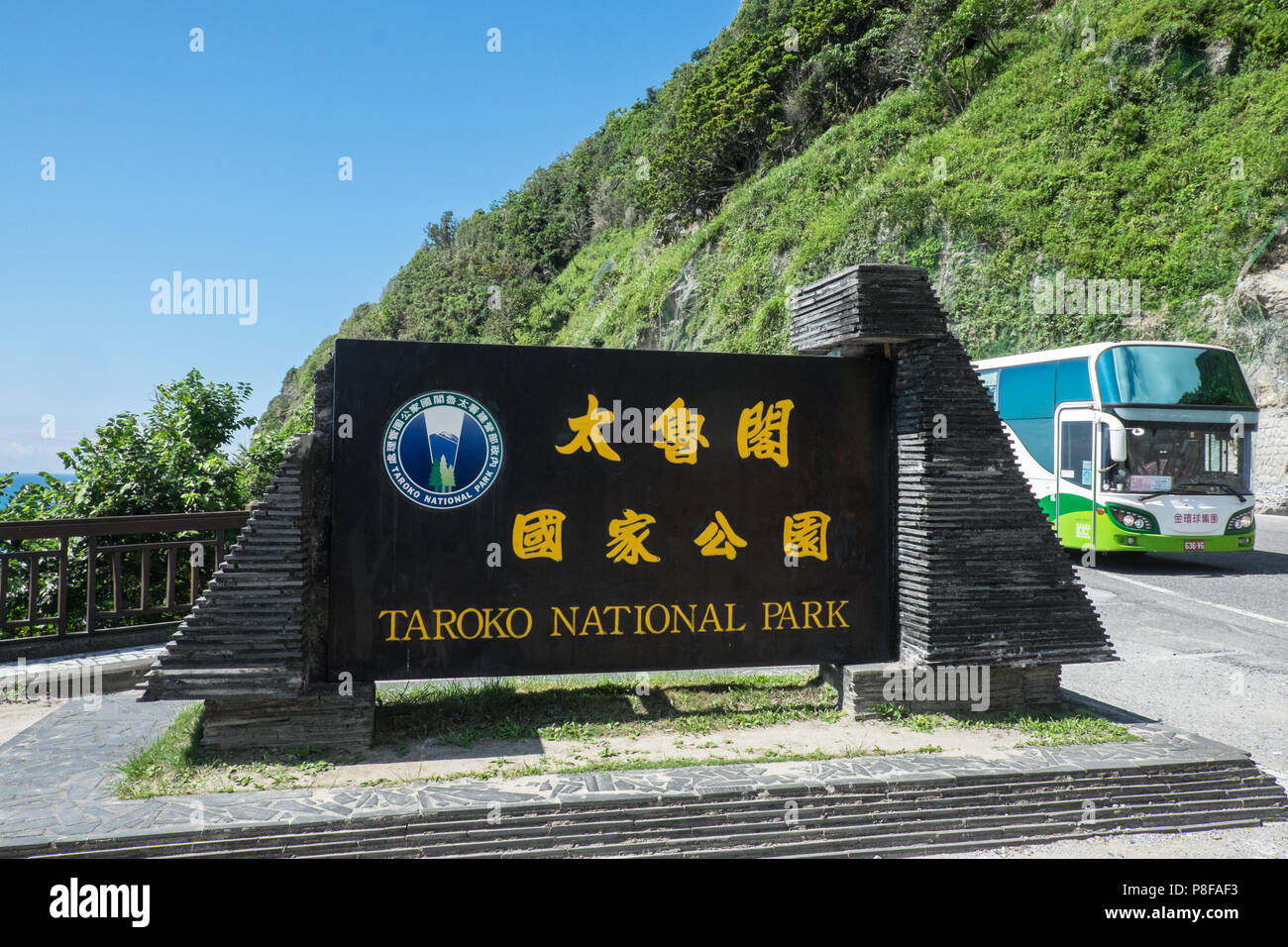 Taroko,Taroko National Park,known for,famous,Taroko Gorge,south,of ...
