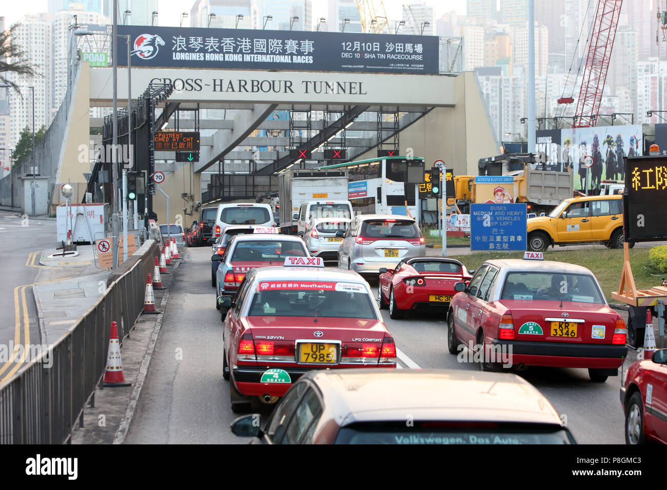 Hong Kong, China, traffic jam in front of the tollbooth of the Cross ...