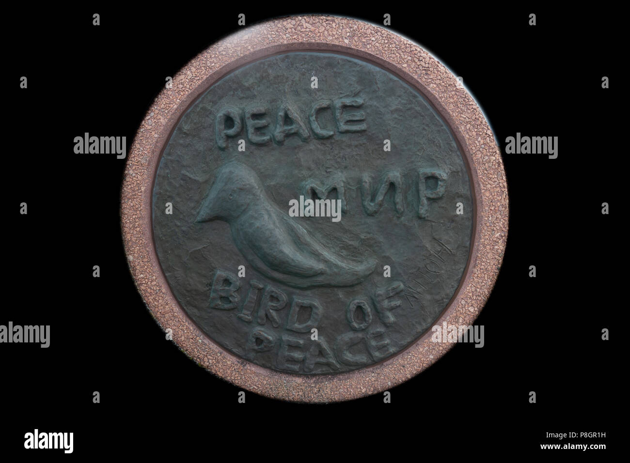 Bird of Peace by Anton of Soviet Union Stock Photo - Alamy