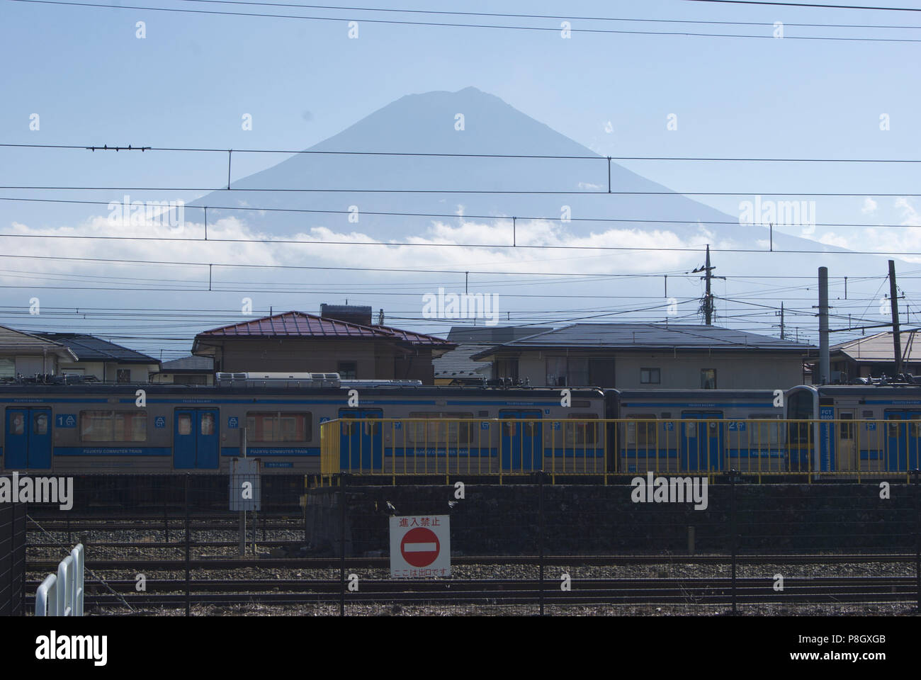 Mount fuji sign hi-res stock photography and images - Alamy