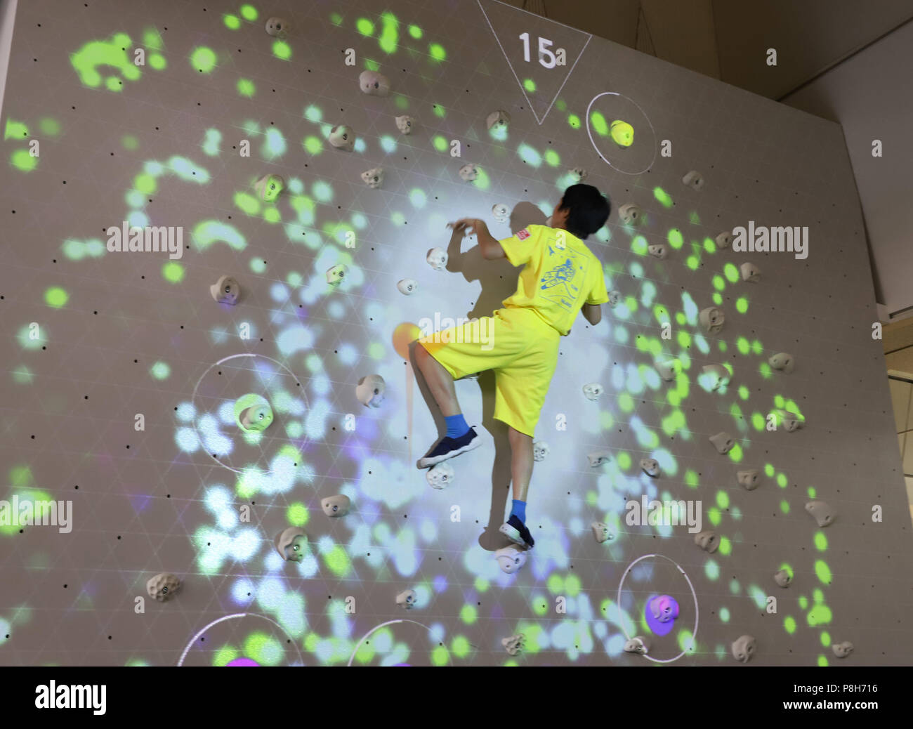 Wall trampolines hi-res stock photography and images - Alamy
