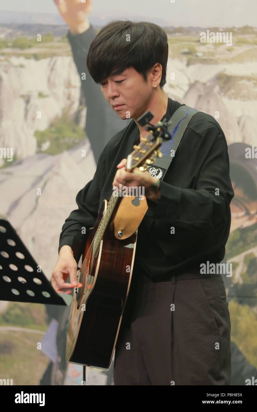 Seoul, Korea. 11th July, 2018. Yoon Do Hyun, FTISLAND Lee Hong Ki ...