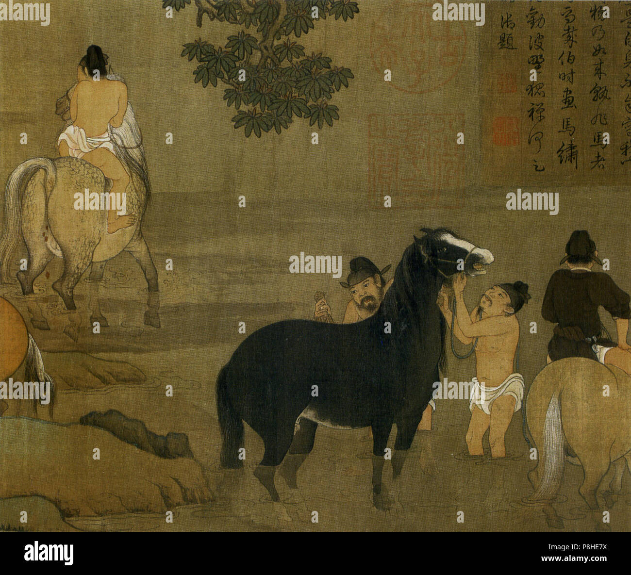 Beijing palace museum scroll hi-res stock photography and images - Alamy