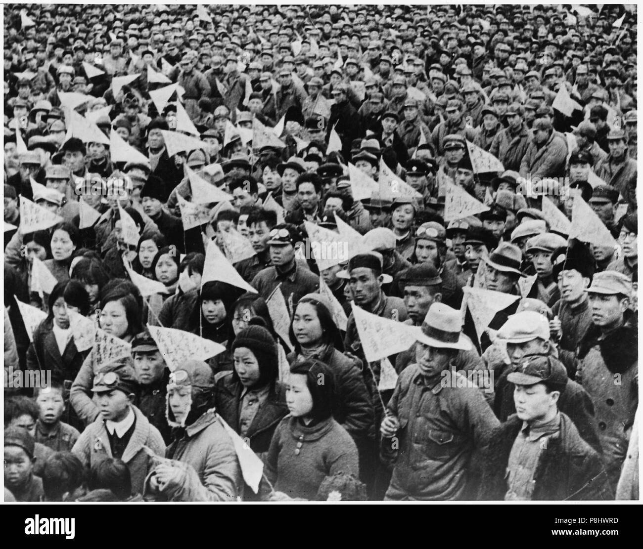 Ruled china hi-res stock photography and images - Alamy