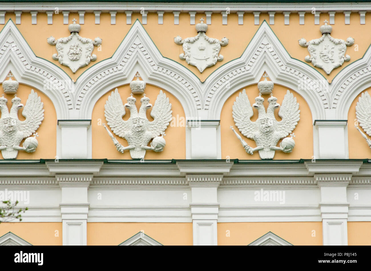 Kremlin wall detail Stock Photo - Alamy