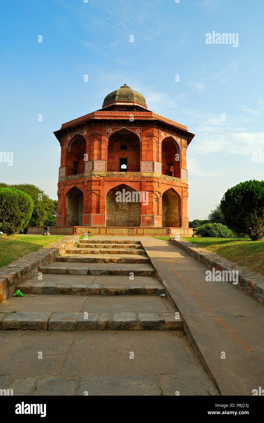 Sher Mandal, Purana Qila, New Delhi, India Stock Photo - Alamy