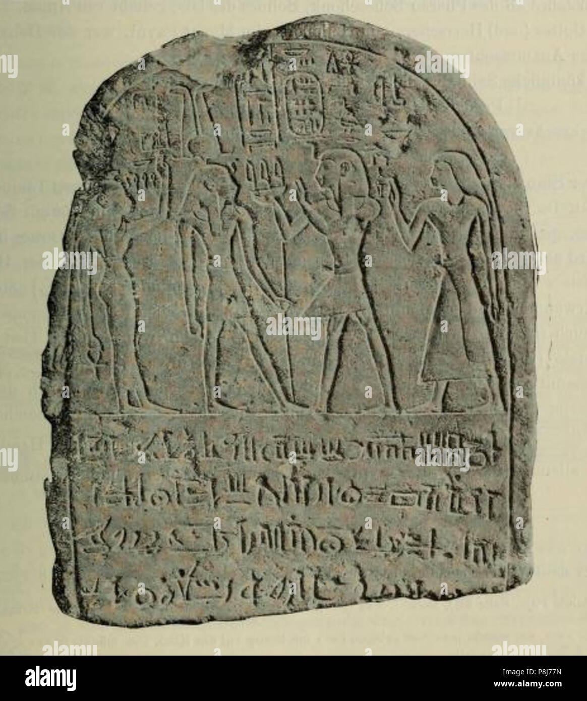 Shoshenq stele hi-res stock photography and images - Alamy