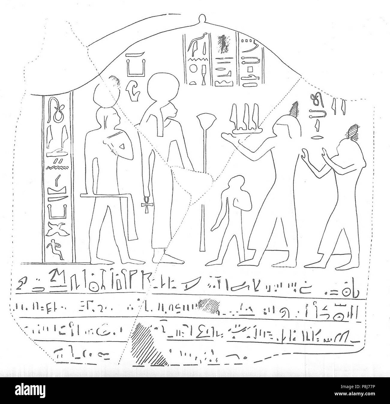 Shoshenq stele hi-res stock photography and images - Alamy
