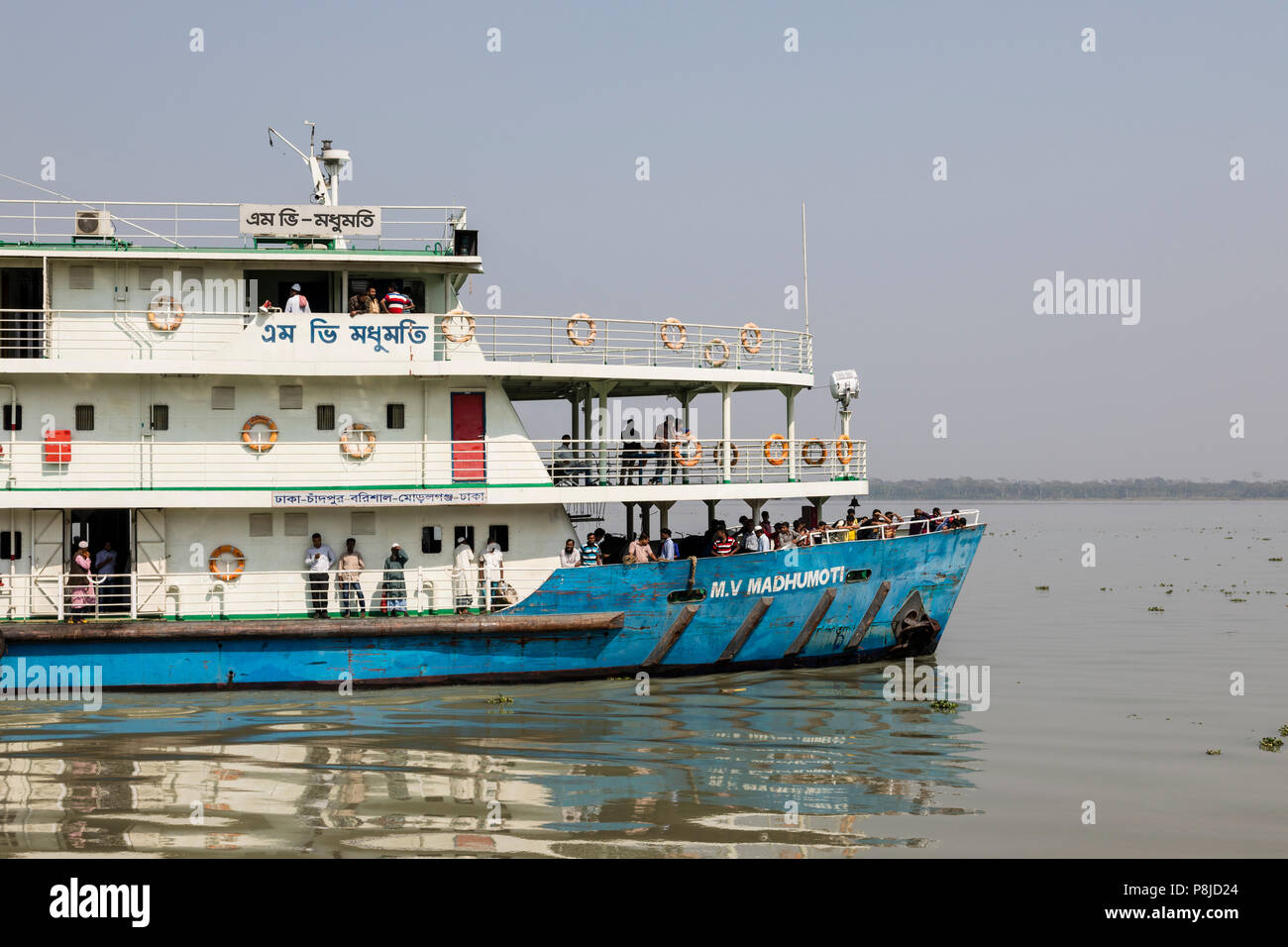 Bangladesh passenger ferry hi-res stock photography and images - Alamy