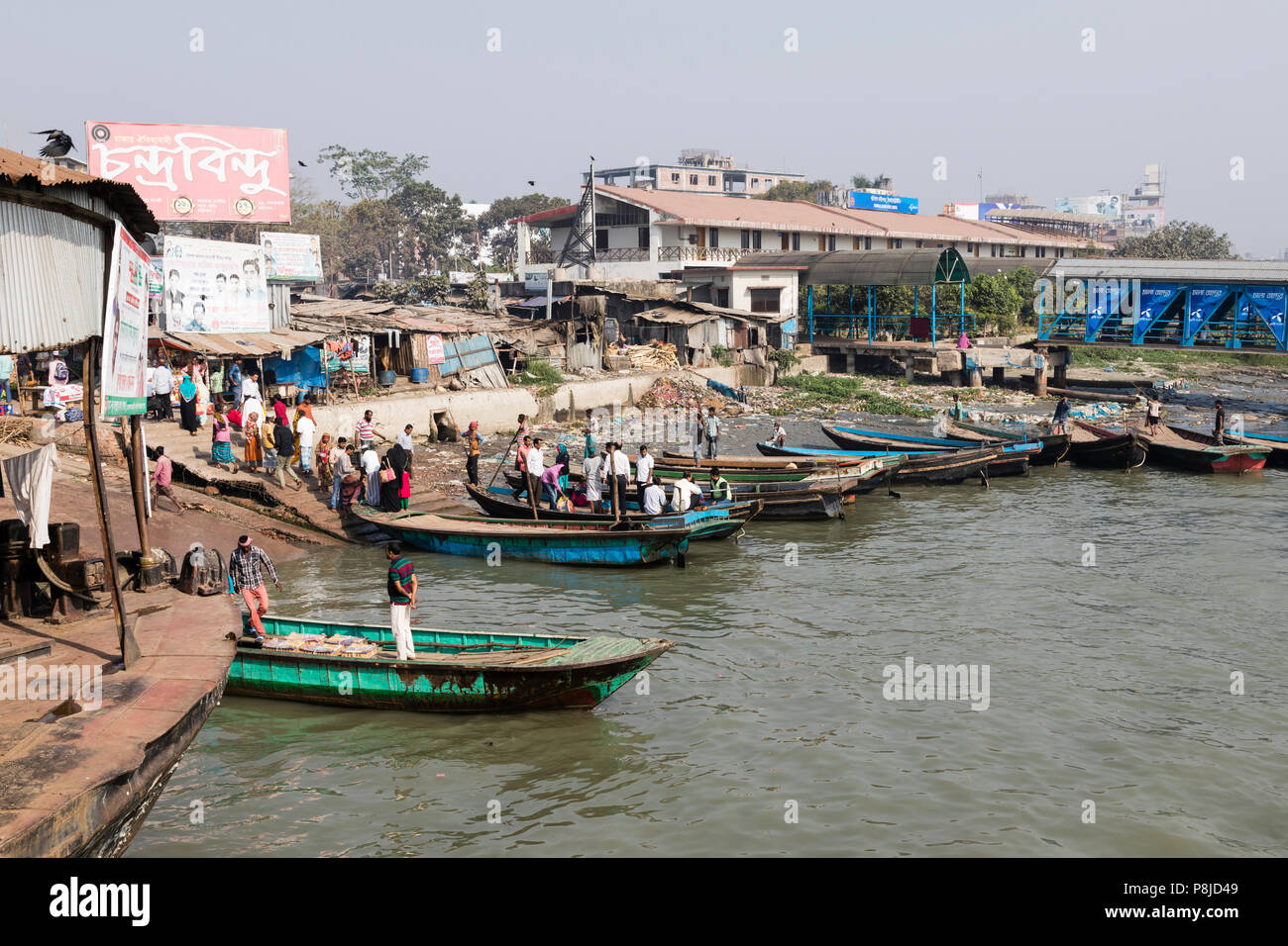 Barisal hi-res stock photography and images - Alamy