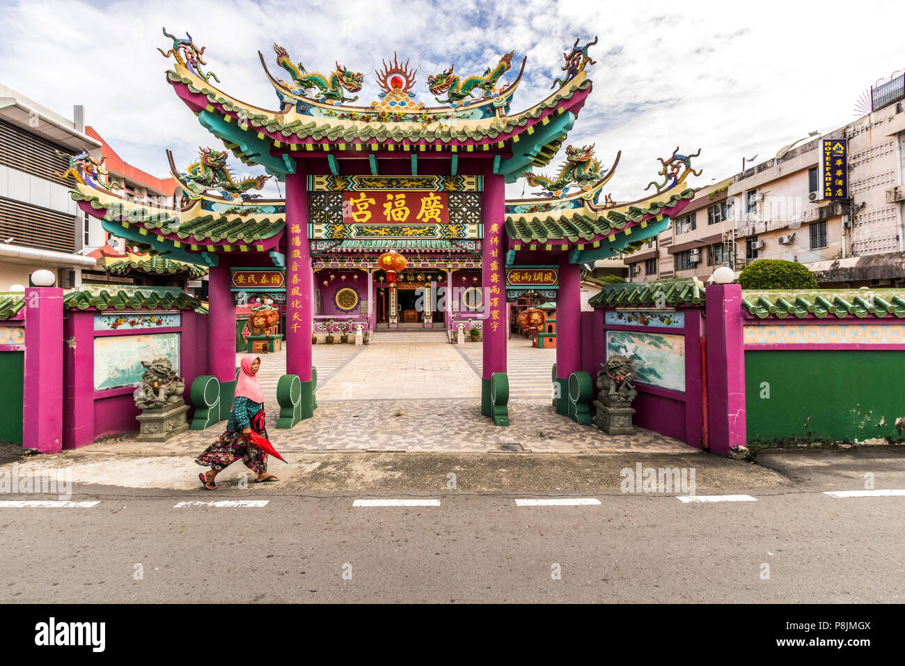 Labuan malaysia hi-res stock photography and images - Alamy