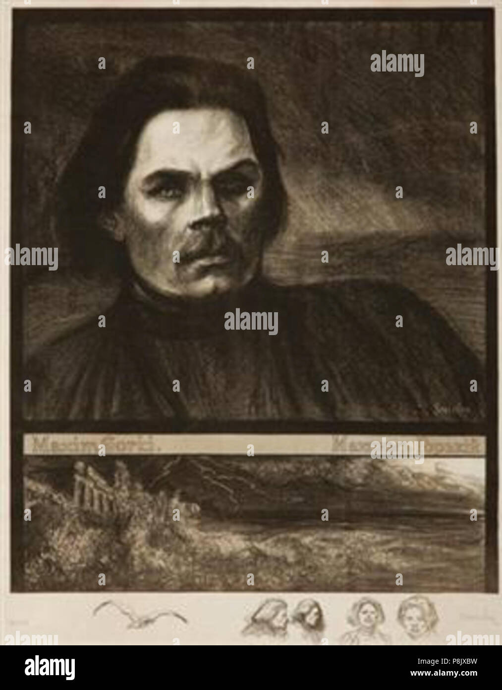 Face of the corps hi-res stock photography and images - Alamy