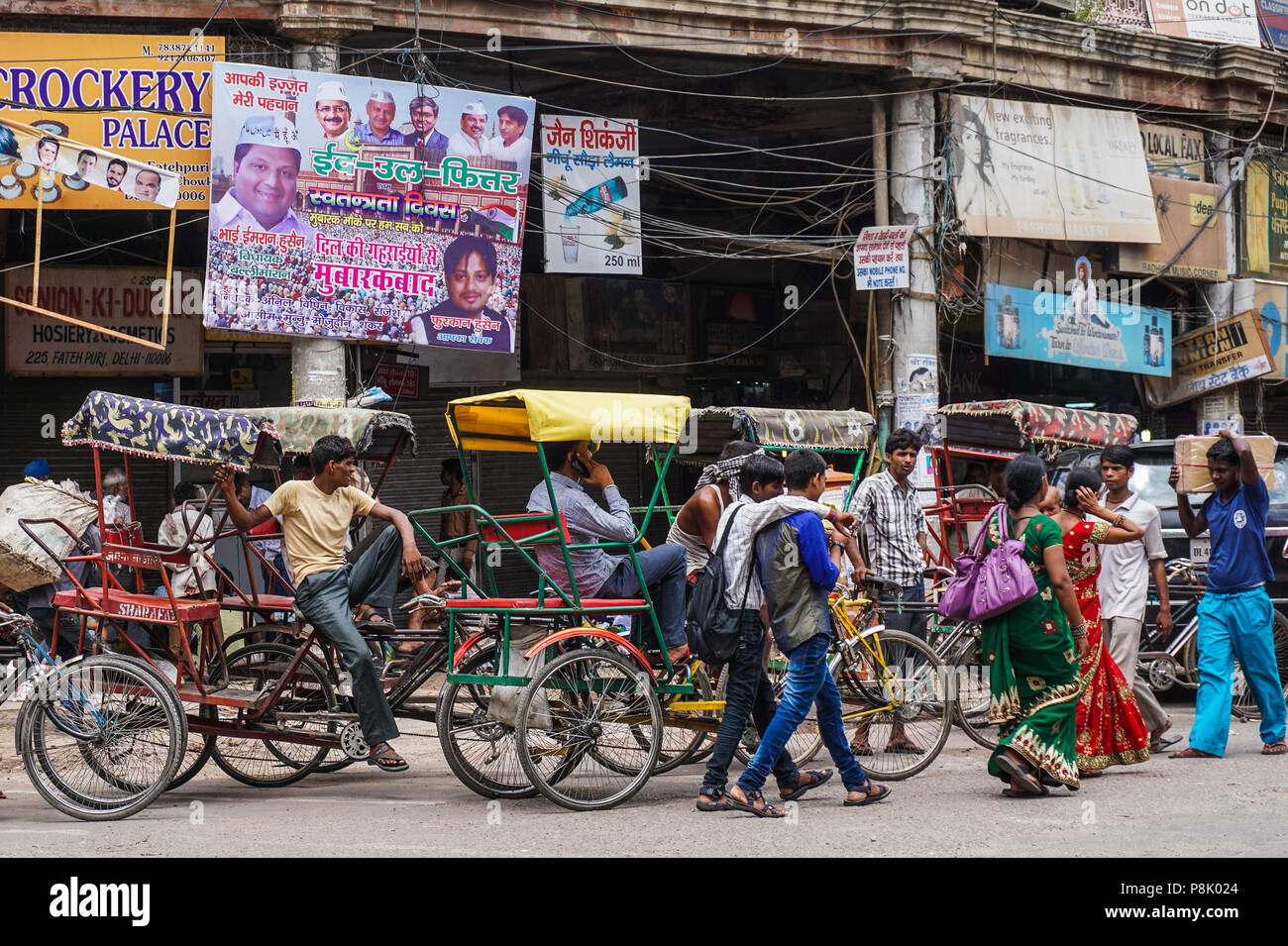 Jaipur, India - Nov 1, 2015. Street in Jaipur, India. Jaipur is the ...