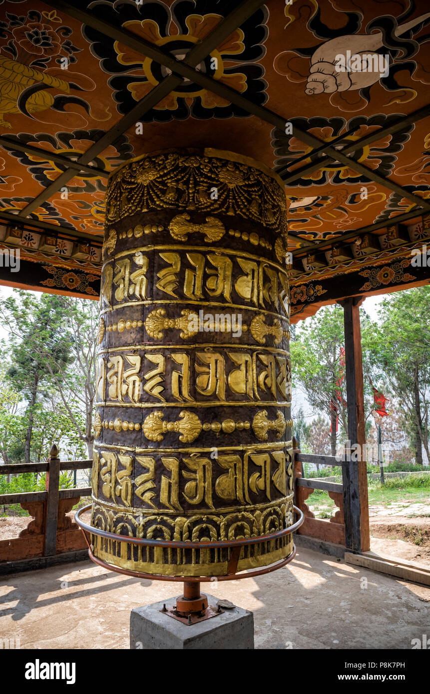Chimi lhakhang temple hi-res stock photography and images - Alamy
